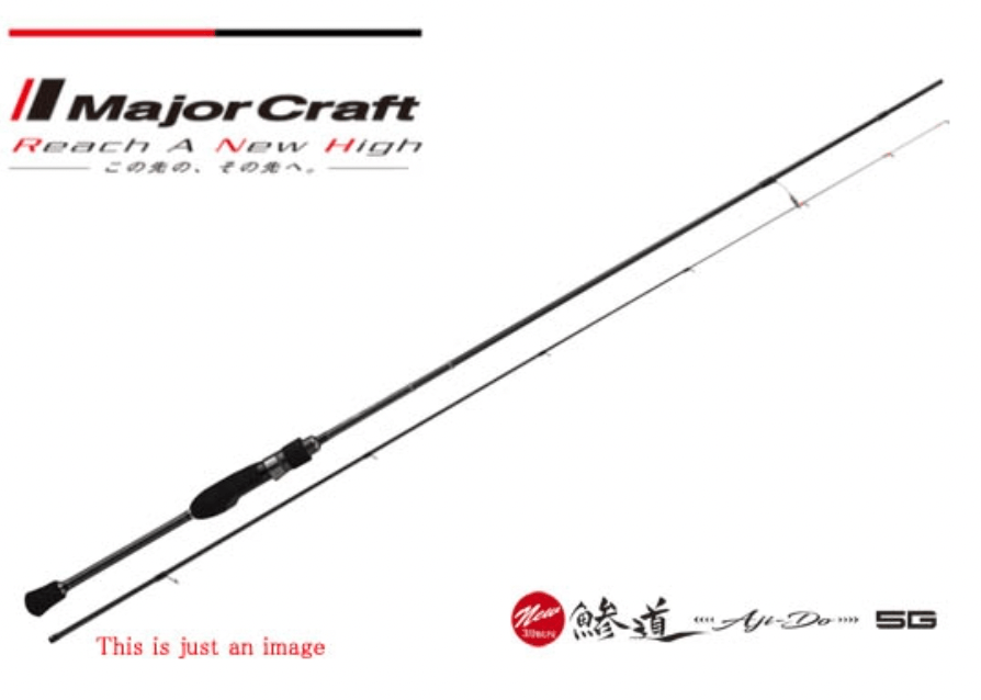 Major Craft AJI-DO 5G-S682M/AJI - balticbait